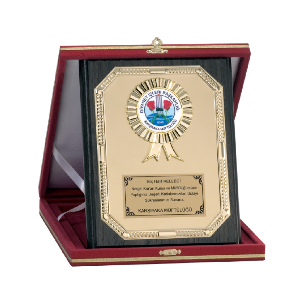 Promosyon Ahşap Plaket İzmir |R-041 Ahşap Plaket